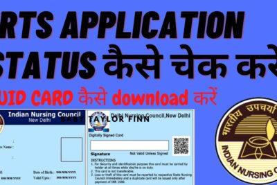 ≫ How To Check My Sanc Registration Status - The Dizaldo Blog!