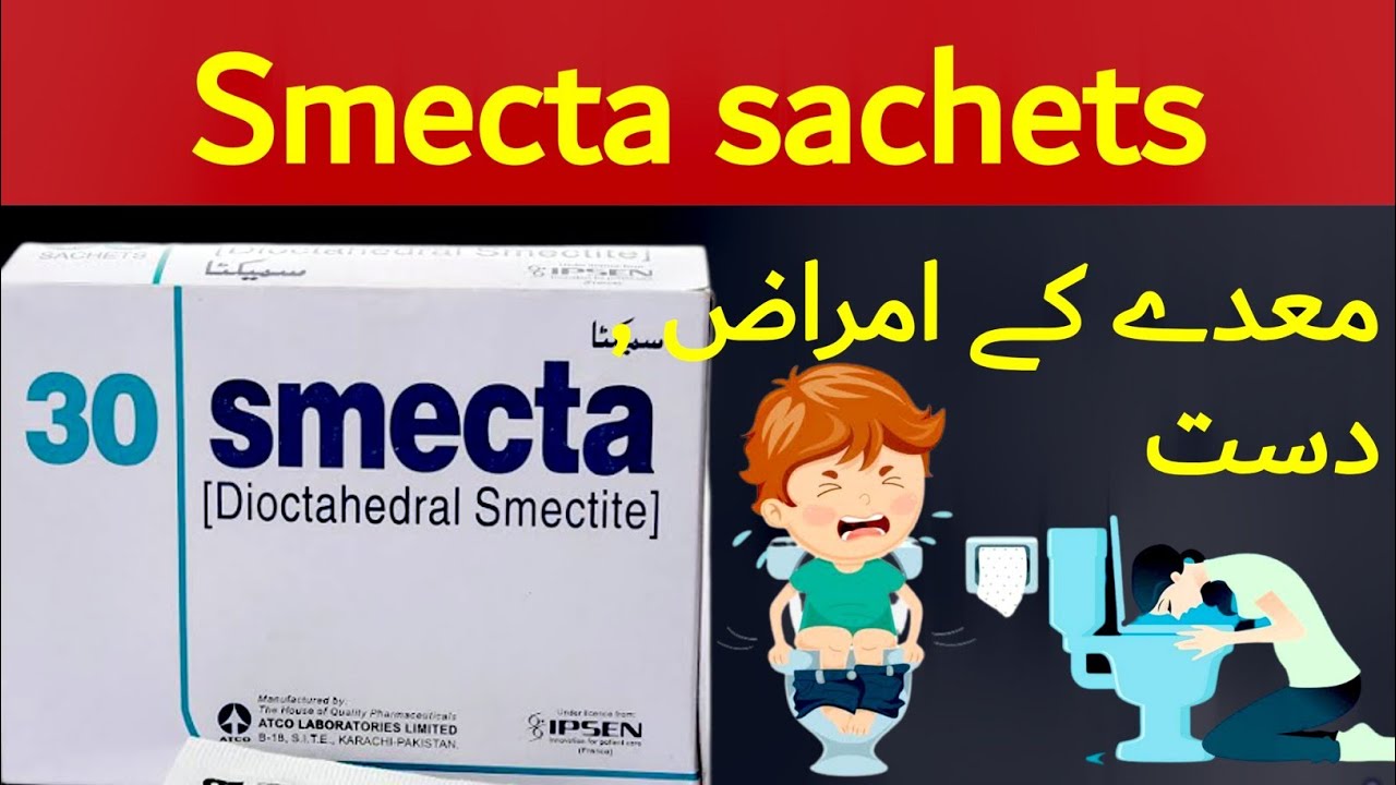 How To Use Smecta – The Dizaldo Blog!